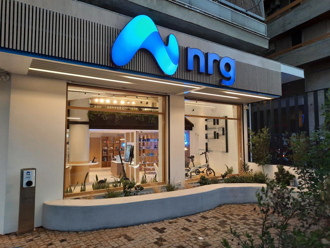 Το πρώτο κατάστημα της nrg άνοιξε στην Αθήνα! | nrg